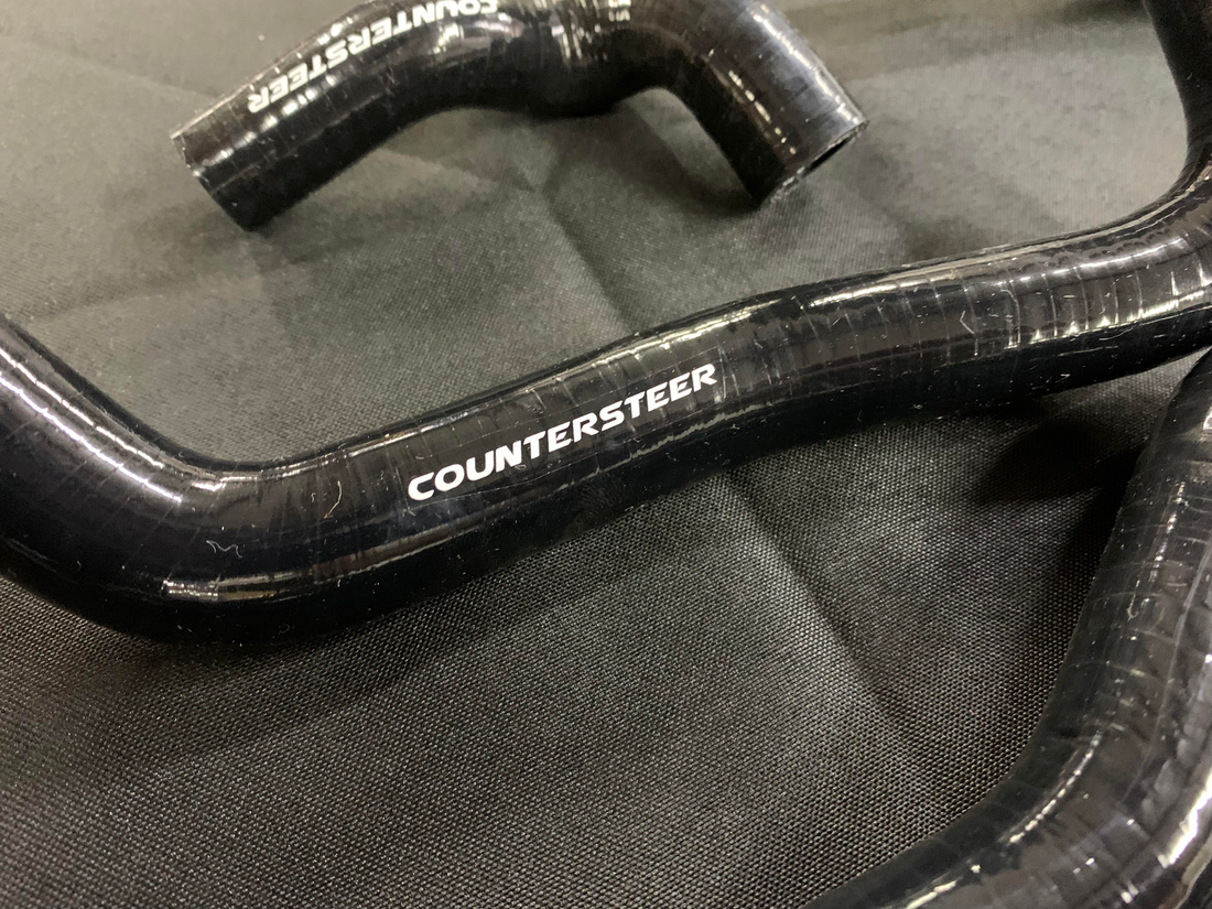 Countersteer R32 Silicone Radiator/Heater Hose Kit – Countersteer LLC